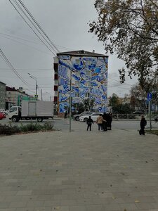 Lenin Caddesi, No:303, Sakhalinsk: Fotoğraflar