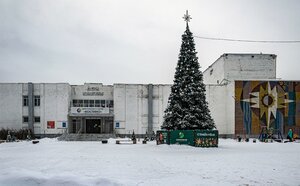 Parkovaya ulitsa, No:17, Kirov: Fotoğraflar