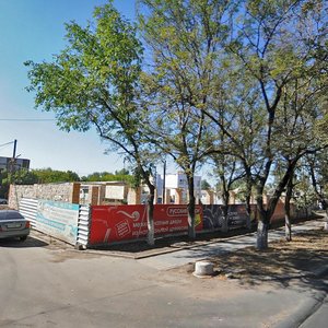 Prospekt Polehlykh Komunariv, No:188Д, Donetsk: Fotoğraflar