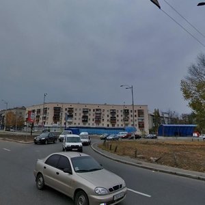 Yuriia Popravky Street, No:1/33, Kiev: Fotoğraflar