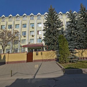 Kozlova Street, No:14, Pyatigorsk: Fotoğraflar