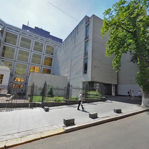 Sofiivska Street, No:11-15, Kiev: Fotoğraflar
