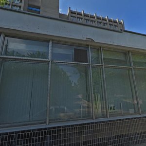 Naberezhna Peremohy Street, No:44А, Dnepropetrovsk: Fotoğraflar