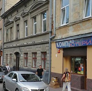 Vulytsia Kostiantyna Levytskoho, No:6, Lviv: Fotoğraflar