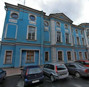 Italyanskaya Street, No:25, Saint‑Petersburg: Fotoğraflar