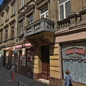 Vulytsia Petra Doroshenka, No:34, Lviv: Fotoğraflar