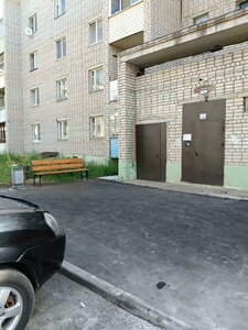 Ulyanovskaya ulitsa, No:33, Kolçugino: Fotoğraflar