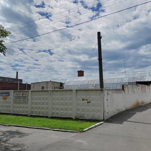 Vulytsia Viacheslava Chornovola, No:88/4, Khmelnitski: Fotoğraflar