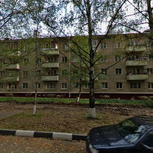 Pobedy Street, No:3, Obninsk: Fotoğraflar