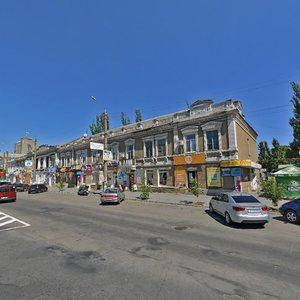 Universytetska vulytsia, No:14/39, Berdyansk: Fotoğraflar
