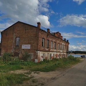Ulitsa Lenina, No:2, Myşkin: Fotoğraflar