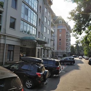 Uiutna vulytsia, No:9, Odesa: Fotoğraflar