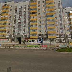 Molokova Street, No:1Г, Krasnoyarsk: Fotoğraflar