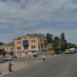 Novo-Sovetskaya ulitsa, No:128, Briansk: Fotoğraflar