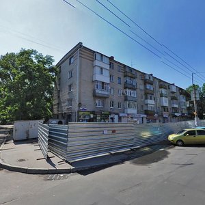 Nebesna Sotnia street, No:11, Kremenchuk: Fotoğraflar