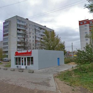 Ulitsa Tikhonova, No:41А, Pavlovski Posad: Fotoğraflar