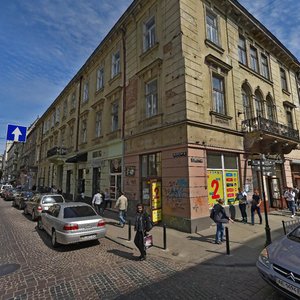 Vulytsia Tadeusha Kostiushka, No:2, Lviv: Fotoğraflar