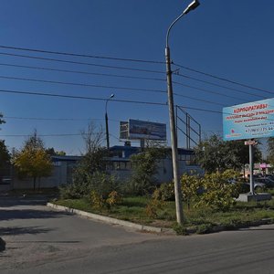 Çerepovetskaya Sok., No:19, Volgograd: Fotoğraflar