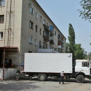 Nilskaya Street, No:3, Volgograd: Fotoğraflar