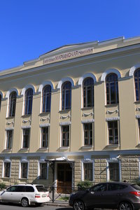 Leontyevskaya Street, No:17, Puşkin: Fotoğraflar
