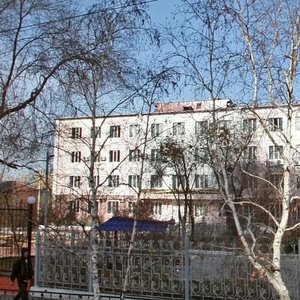 Poliny Osipenko Street, No:23, Çita: Fotoğraflar