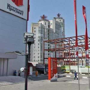 Moskovskiy Avenue, No:129/8, Voronej: Fotoğraflar
