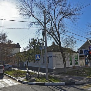 Astrakhanskaya ulitsa, No:26, Anapa: Fotoğraflar