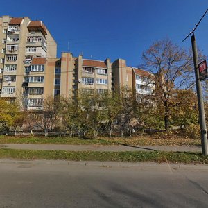 Vulytsia Yevhena Konovaltsia, No:146А, Ivano‑Frankovsk: Fotoğraflar