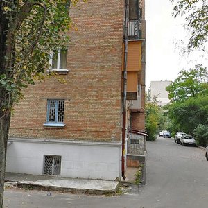 Ozerna Street, No:12А, Kiev: Fotoğraflar