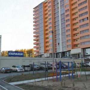 Mikrorayon Universitetskiy, No:4Б, Irkutsk: Fotoğraflar