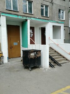 Ulitsa Yuriya Gagarina, No:13/1, Ufa: Fotoğraflar