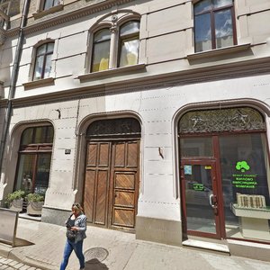 Vulytsia Kopernyka, No:28А, Lviv: Fotoğraflar