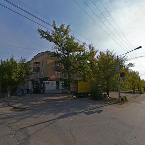 Ulitsa imeni Karla Marksa, No:12, Voljski: Fotoğraflar
