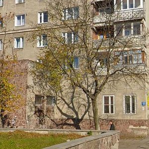 Vulytsia Stepana Bandery, No:62/2, Ivano‑Frankovsk: Fotoğraflar