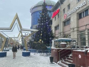 Karla Marksa Avenue, No:24, Omsk: Fotoğraflar