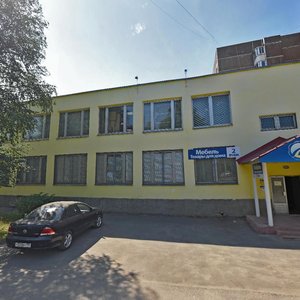 Ulitsa Kalyayeva, No:18А, Pavlovski Posad: Fotoğraflar