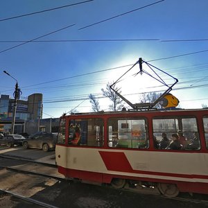 Epifanskaya Street, No:34, Tula: Fotoğraflar