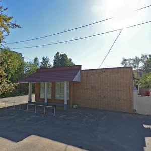 Ulitsa Michurina, No:1, Elektrostal: Fotoğraflar