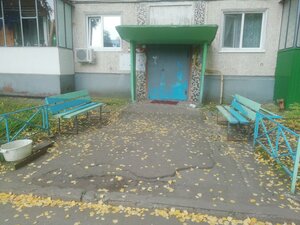 Ryabikova Street, No:32, Ulyanovsk: Fotoğraflar