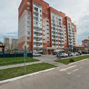 Pavla Naranovicha Street, No:6, Tomsk: Fotoğraflar