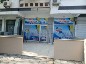 Dumlupınar Cad., No:29C, İzmir: Fotoğraflar