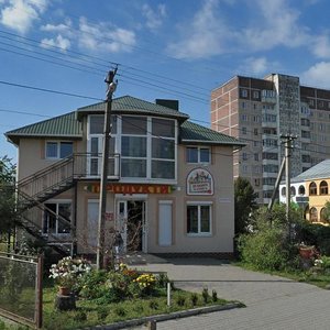 Vulytsia Obolonia, No:29А, Ternopol: Fotoğraflar