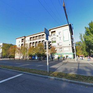 Sobornyi prospekt, No:228, Zaporoje: Fotoğraflar