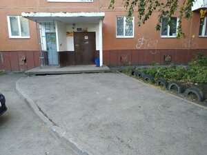 Bakalinskaya Sok., No:70/2, Ufa: Fotoğraflar
