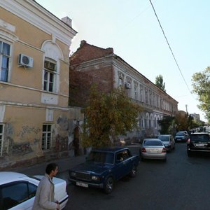 Esplanadnaya Street, No:15, Astrahan: Fotoğraflar