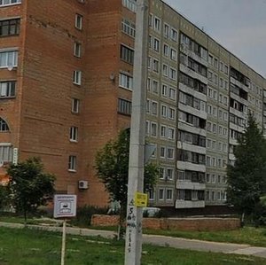 Ulitsa Spartaka, No:3, Kaluga: Fotoğraflar