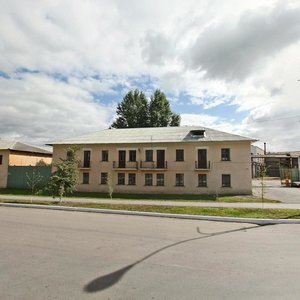 Ulitsa Lenina, No:14, Kopeysk: Fotoğraflar