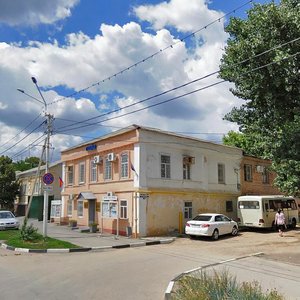 Ulitsa Gulayeva, No:111/23, Aksay: Fotoğraflar