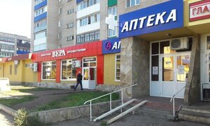 Stakhanovskaya ulitsa, No:26, İşimbay: Fotoğraflar