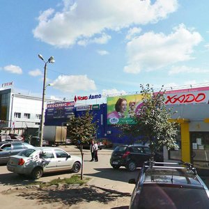 Rodiny Street, No:33Ак3, Kazan: Fotoğraflar